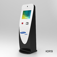 K- KIOSK