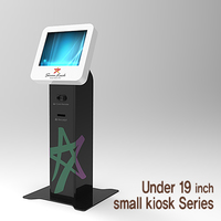 K- KIOSK