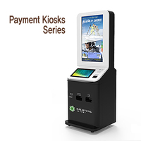 K- KIOSK